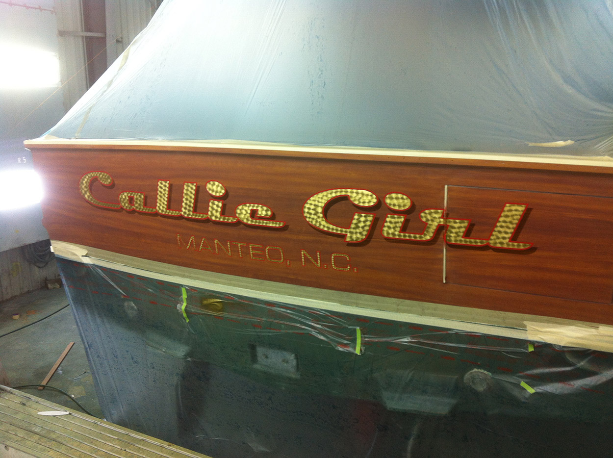 FAUX TEAK | EVERETT NAUTICAL DESIGNS